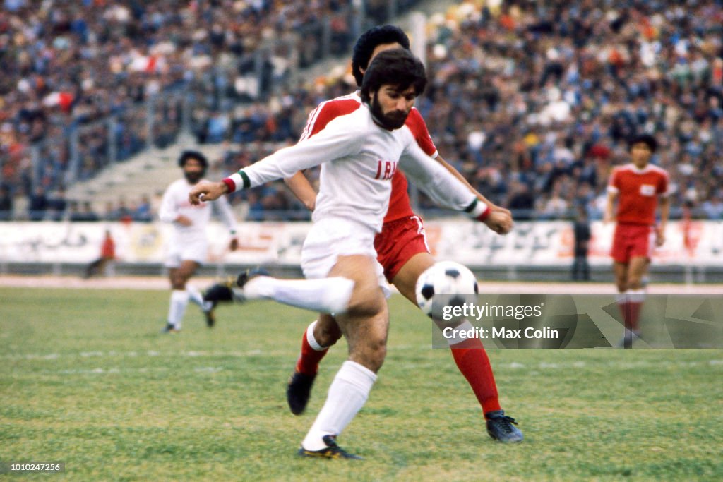 Hassan Nazari Of Iran During Qualification World Cup Match Between News Photo Getty Images