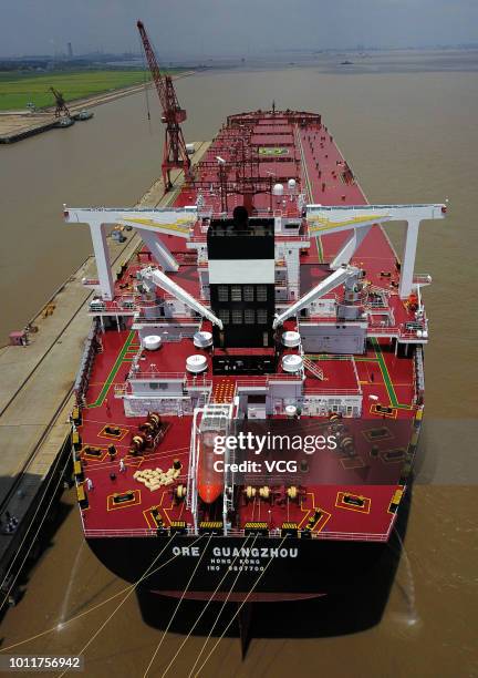 28 Yangzijiang Stock Photos, High-Res Pictures, and Images - Getty Images 28 Yangzijiang Stock Photos, High-Res Pictures, and Images - Getty Images