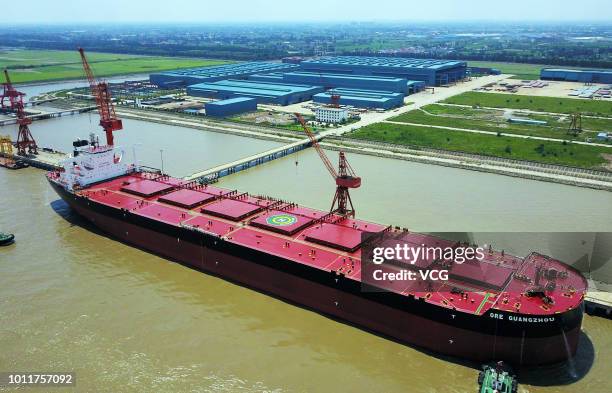 Yangzijiang Photos and Premium High Res Pictures - Getty Images Yangzijiang Photos and Premium High Res Pictures - Getty Images