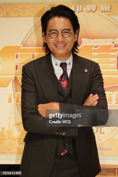 1422 Chow Yun Fat Photos And High Res Pictures Getty Images