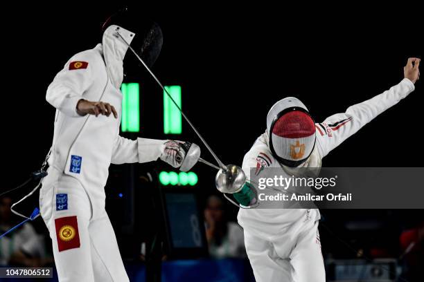 Mohamed Elsayed Photos And Premium High Res Pictures Getty Images