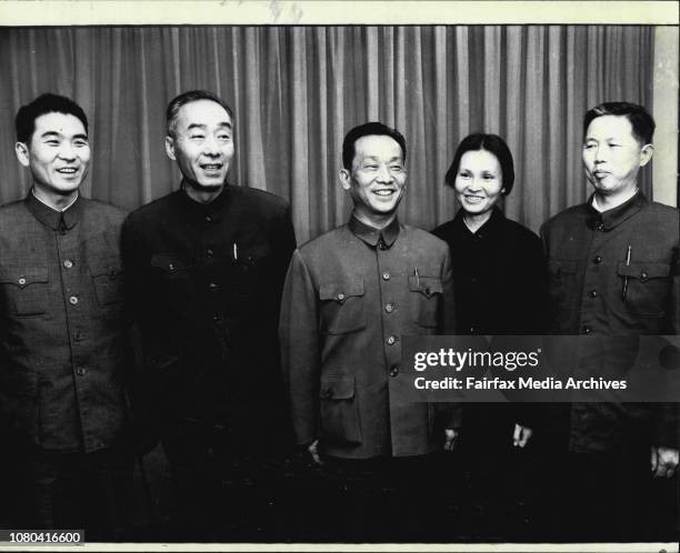 Ching Miao Photos And Premium High Res Pictures Getty Images