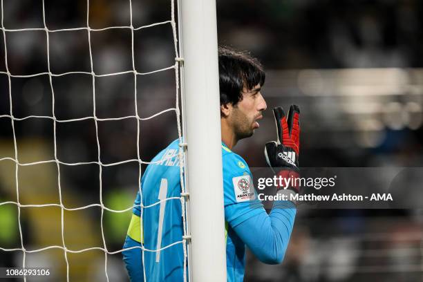 Jalal Hassan Photos and Premium High Res Pictures - Getty Images Jalal Hassan Photos and Premium High Res Pictures - Getty Images