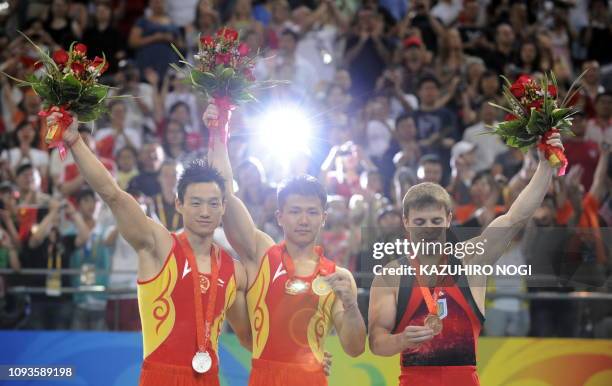 578 Chen Yibing Photos & High Res Pictures - Getty Images 578 Chen Yibing Photos & High Res Pictures - Getty Images