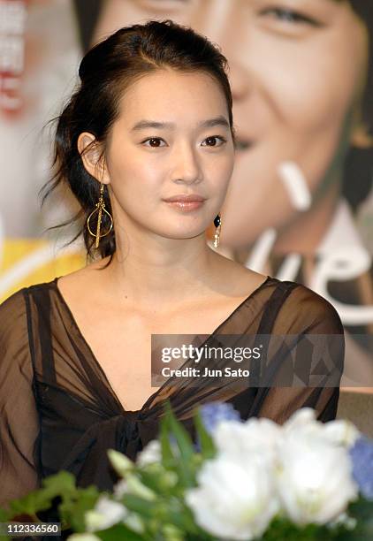 193 Shin Min Jun Photos And High Res Pictures Getty Images