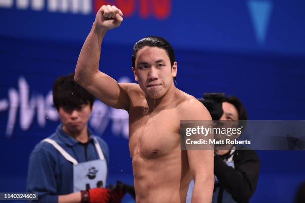 Katsuhiro Matsumoto Photos And Premium High Res Pictures Getty Images