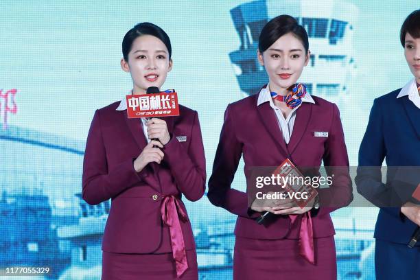 Tianai Zhang Photos and Premium High Res Pictures - Getty Images Tianai Zhang Photos and Premium High Res Pictures - Getty Images