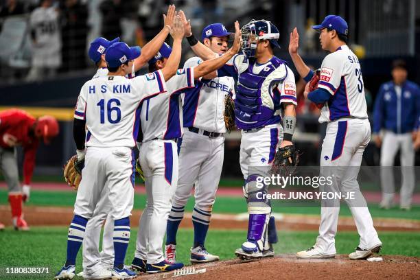 Wbsc Am Photos And Premium High Res Pictures Getty Images