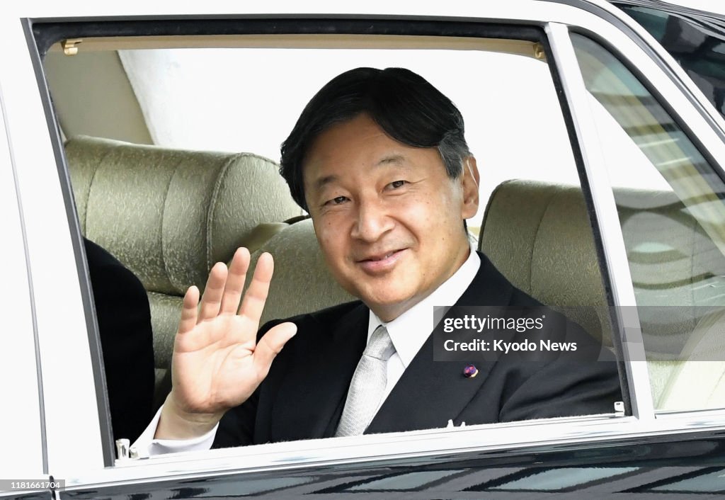 Japanese Emperor Naruhito enters the Imperial Palace in Tokyo on Nov ... Japanese Emperor Naruhito enters the Imperial Palace in Tokyo on Nov ...