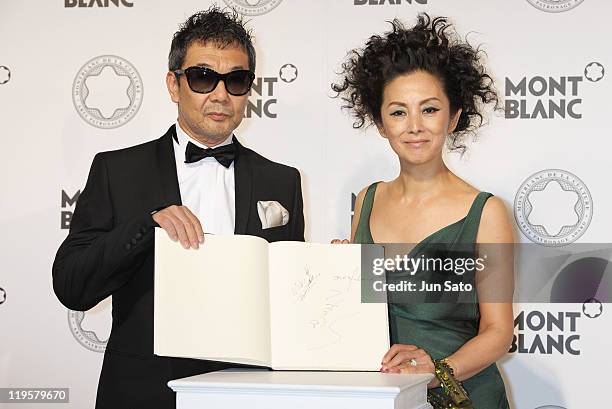 Natsuki Saito Photos and Premium High Res Pictures - Getty Images Natsuki Saito Photos and Premium High Res Pictures - Getty Images