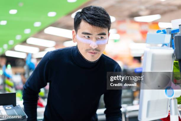 339 Face Recognition Payments Stock Photos, High-Res Pictures, and ... 339 Face Recognition Payments Stock Photos, High-Res Pictures, and ...