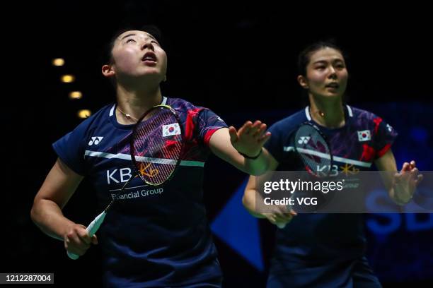 1588 Kim So Yeong Photos And High Res Pictures Getty Images