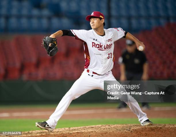 Wanf Photos And Premium High Res Pictures Getty Images