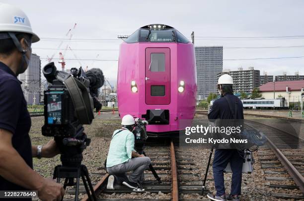 Hamanasu Train Photos And Premium High Res Pictures Getty Images