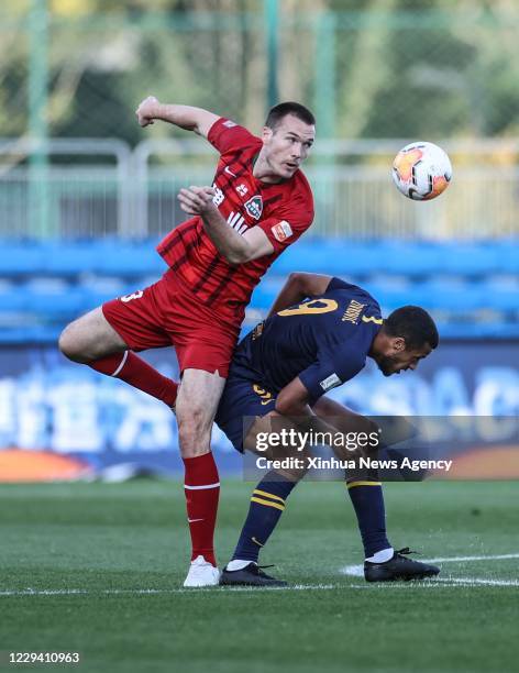 104 Henan Jianye V Guangzhou R F Chinese Super League Stock Photos ... 104 Henan Jianye V Guangzhou R F Chinese Super League Stock Photos ...