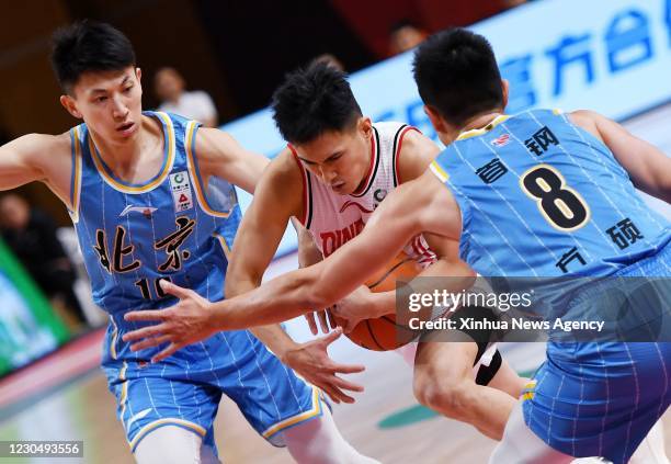 19 Li Weihan Stock Photos, High-Res Pictures, and Images - Getty Images 19 Li Weihan Stock Photos, High-Res Pictures, and Images - Getty Images