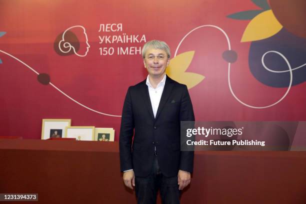38 Lesia Ukrainka Stock Photos, High-Res Pictures, and Images - Getty ... 38 Lesia Ukrainka Stock Photos, High-Res Pictures, and Images - Getty ...