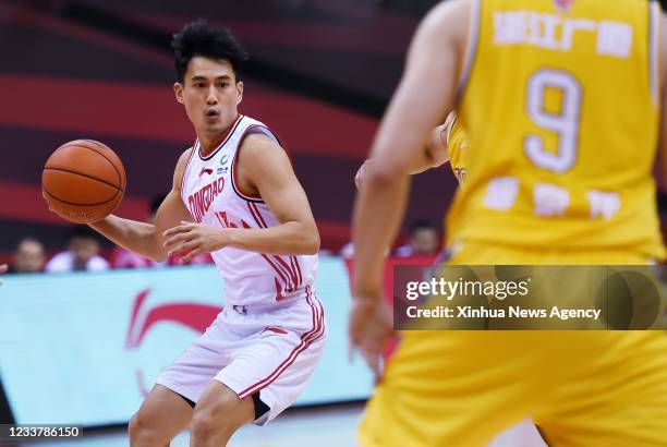 19 Li Weihan Stock Photos, High-Res Pictures, and Images - Getty Images 19 Li Weihan Stock Photos, High-Res Pictures, and Images - Getty Images