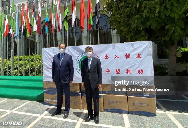 69 Hossam Zaki Stock Photos, High-Res Pictures, and Images - Getty Images 69 Hossam Zaki Stock Photos, High-Res Pictures, and Images - Getty Images