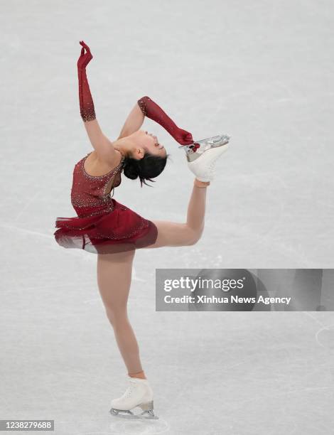 Zhu Yi Figure Skater Photos And Premium High Res Pictures Getty Images