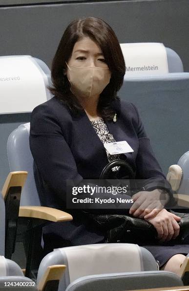 Japanese Prime Minister Fumio Kishidas Wife Yuko Listens To Him
