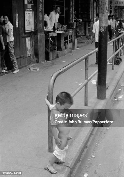 Pee John Photos Et Images De Collection Getty Images