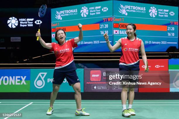 Zhu Yifan Photos And Premium High Res Pictures Getty Images