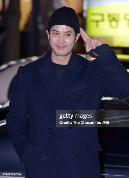 Kim Ji Seok Actor Stock Fotos Und Bilder Getty Images