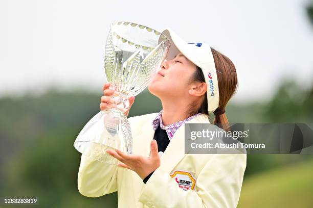 Yuna Nishimura Photos And Premium High Res Pictures Getty Images