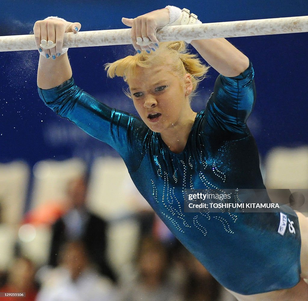 Tatiana Nabieva Of Russia Performs During The Womens Uneven Bars