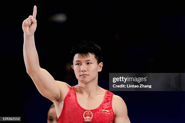 578 Chen Yibing Photos & High Res Pictures - Getty Images 578 Chen Yibing Photos & High Res Pictures - Getty Images