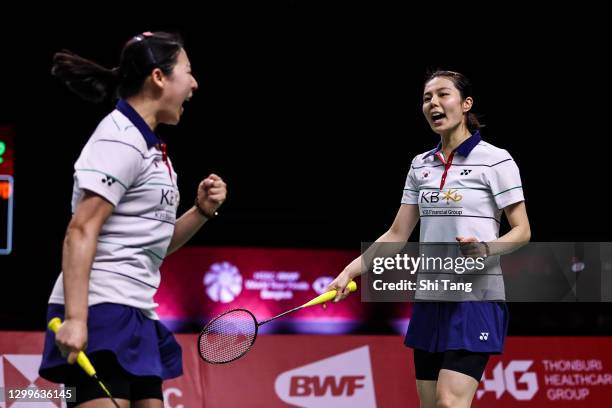 Kim So Yeong Photos And Premium High Res Pictures Getty Images
