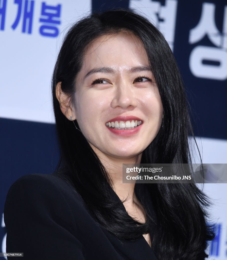 Actress Son Ye Jin Attends The Film The Negotiation Press Photo Dactualité Getty Images