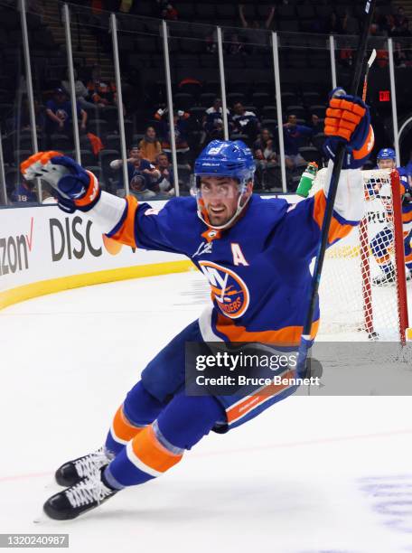 Brock Nelson Islanders Photos and Premium High Res Pictures - Getty Images Brock Nelson Islanders Photos and Premium High Res Pictures - Getty Images