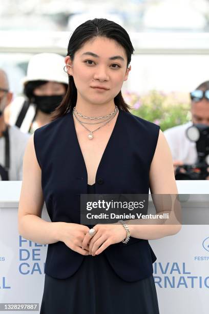 Tōko Miura Photos and Premium High Res Pictures - Getty Images Tōko Miura Photos and Premium High Res Pictures - Getty Images