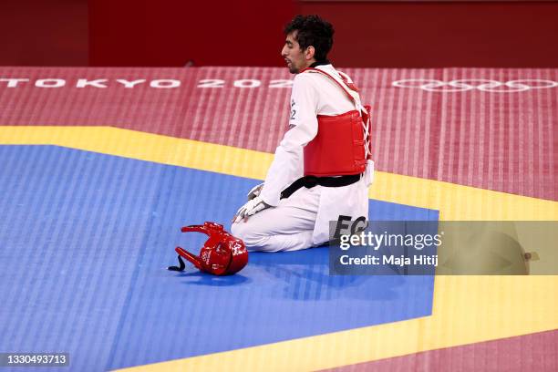 Abdelrahman Wael Photos And Premium High Res Pictures Getty Images