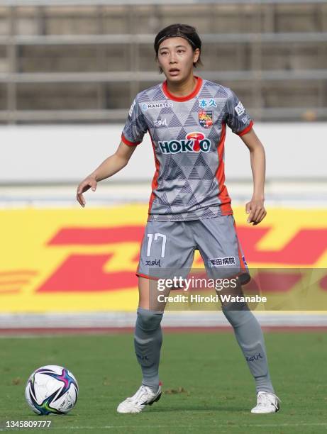 94 Yuka Watanabe Photos And High Res Pictures Getty Images