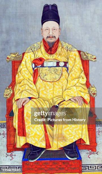 Sunjong Of The Korean Empire Photos and Premium High Res Pictures ... Sunjong Of The Korean Empire Photos and Premium High Res Pictures ...
