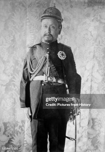 48 Emperor Gojong Of The Korean Empire Stock Photos, High-Res Pictures ... 48 Emperor Gojong Of The Korean Empire Stock Photos, High-Res Pictures ...