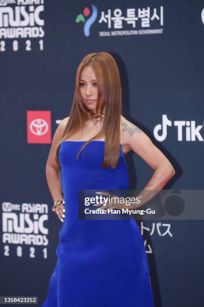 Lee Hyo Ri Photos Photos And Premium High Res Pictures Getty Images
