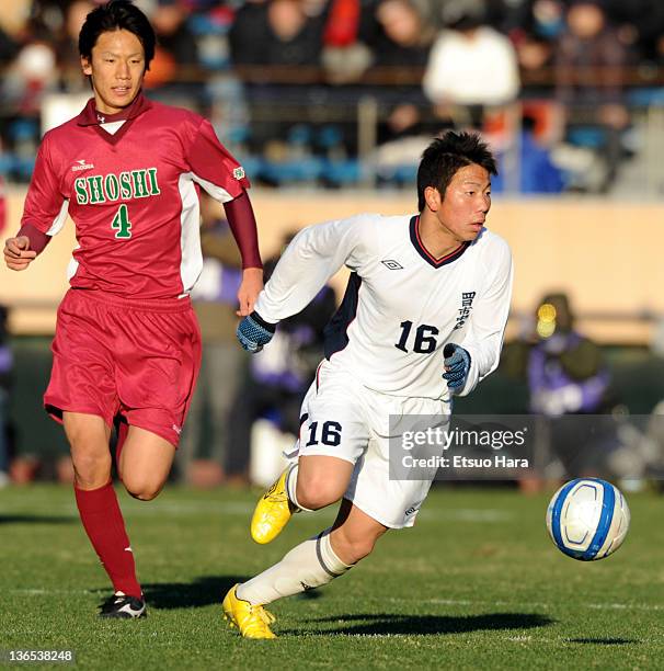 17 Shoshi V Yokkaichi Chuo Technical The 90th All Japan High School Soccer Championship Semi