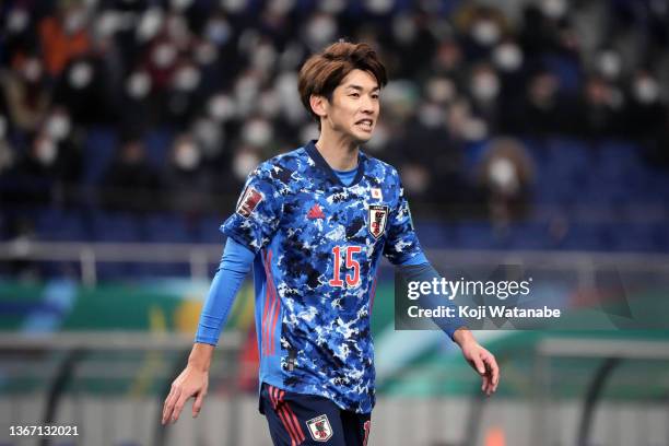 6,896 Osako Yuya Photos Stock Photos, High-Res Pictures, and Images ... 6,896 Osako Yuya Photos Stock Photos, High-Res Pictures, and Images ...