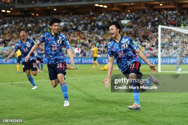 三苫 薫 ストックフォトと画像 Getty Images