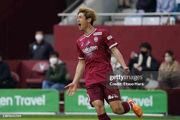 6,896 Osako Yuya Photos Stock Photos, High-Res Pictures, and Images ... 6,896 Osako Yuya Photos Stock Photos, High-Res Pictures, and Images ...