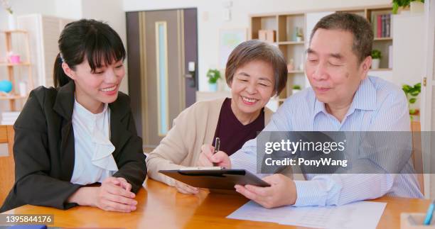 Understanding the Japanese Pension System: Expert Tips for Maximizing ...