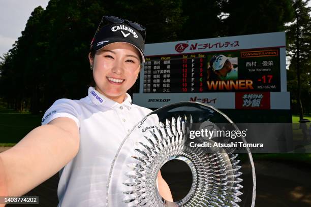 3 059 Yuna Nishimura Photos And High Res Pictures Getty Images
