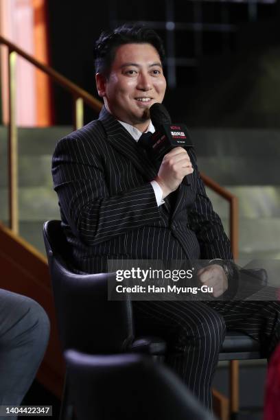 Park Myung Hoon Photos And Premium High Res Pictures Getty Images