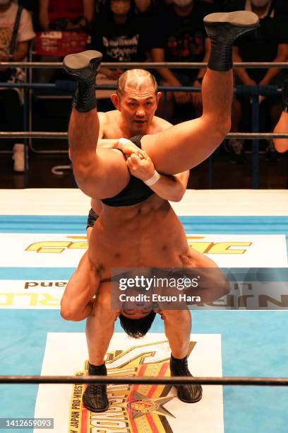Minoru Suzuki Photos And Premium High Res Pictures Getty Images