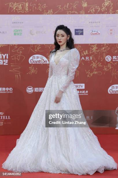 Tianai Zhang Photos and Premium High Res Pictures - Getty Images Tianai Zhang Photos and Premium High Res Pictures - Getty Images