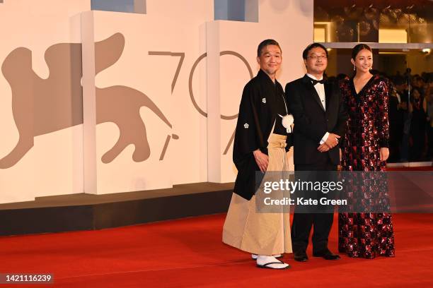Love Life 2022 Film Photos And Premium High Res Pictures Getty Images